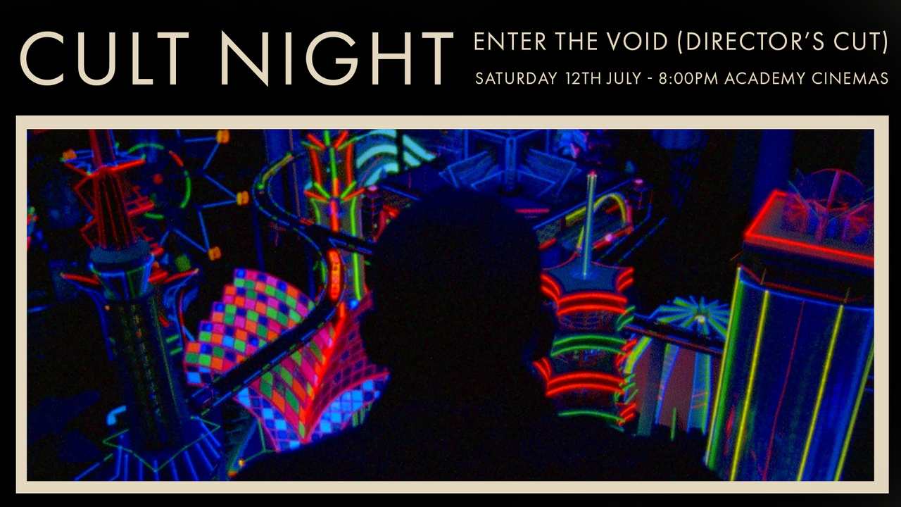 In A Lonely Place (1950) 75th Anniversary