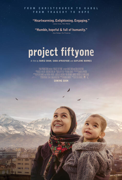 Movie poster for Project Fiftyone