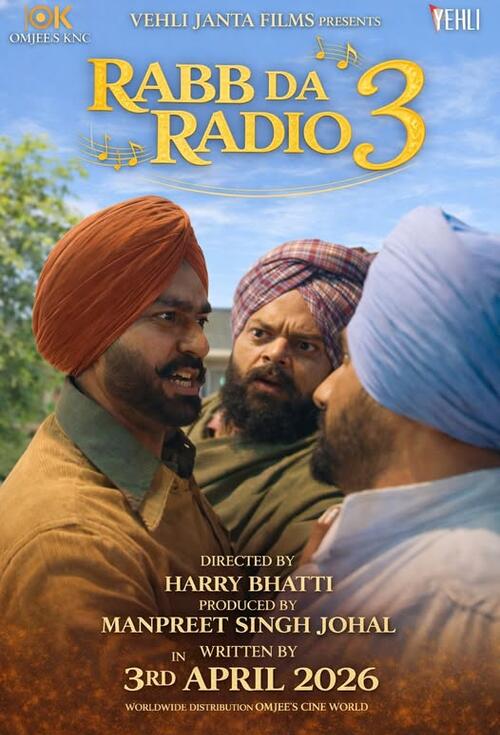 Movie poster for Rabb da Radio 3
