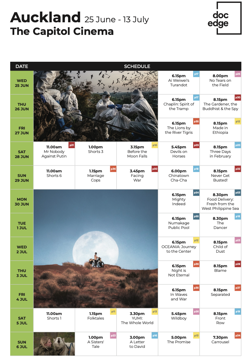 Click here to Buy Tickets from Doc Edge Now